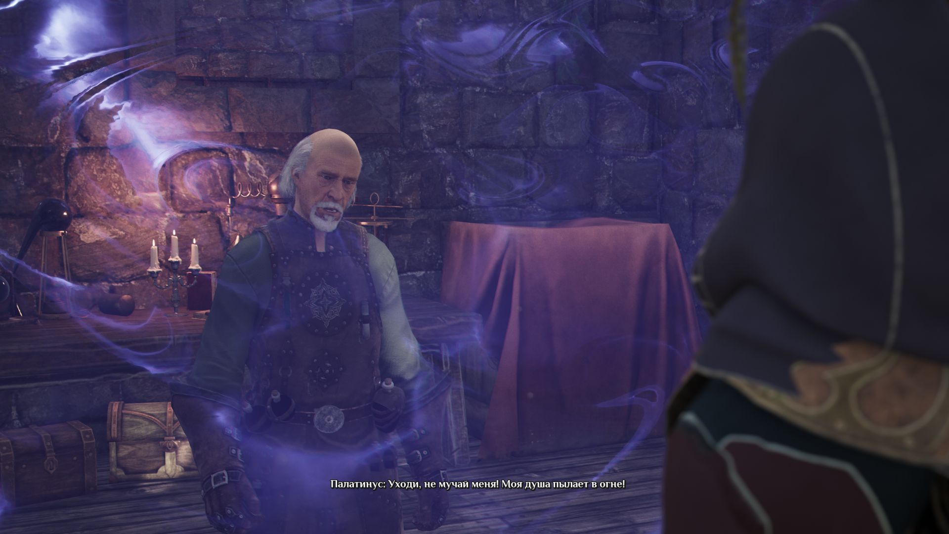 King's Bounty II  12эп. Нашли Палатинуса и непобедимого противника.