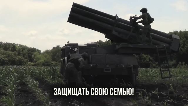 Быть патриотом – это не просто слова, это чувство, которое живет в сердце!