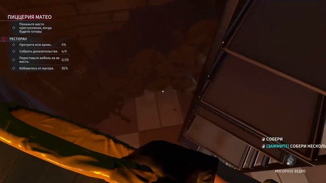 #5 [Crime Scene Cleaner] - Итальянская Работа [Прохождение]