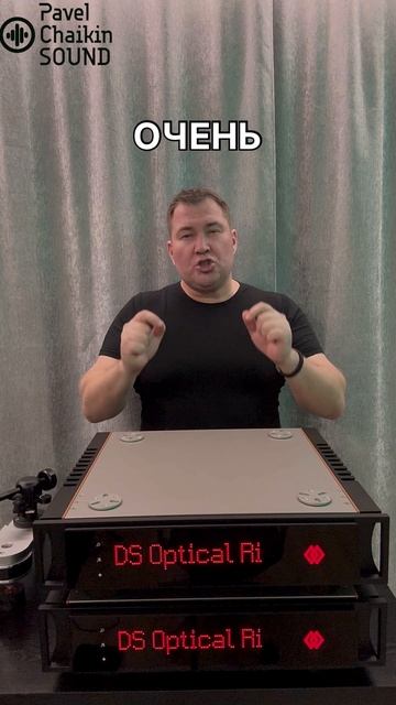 взяв основное и лучшее от флагмана R880 был создан доступный и бескомпромиссный AAVIK R588 R288 R188