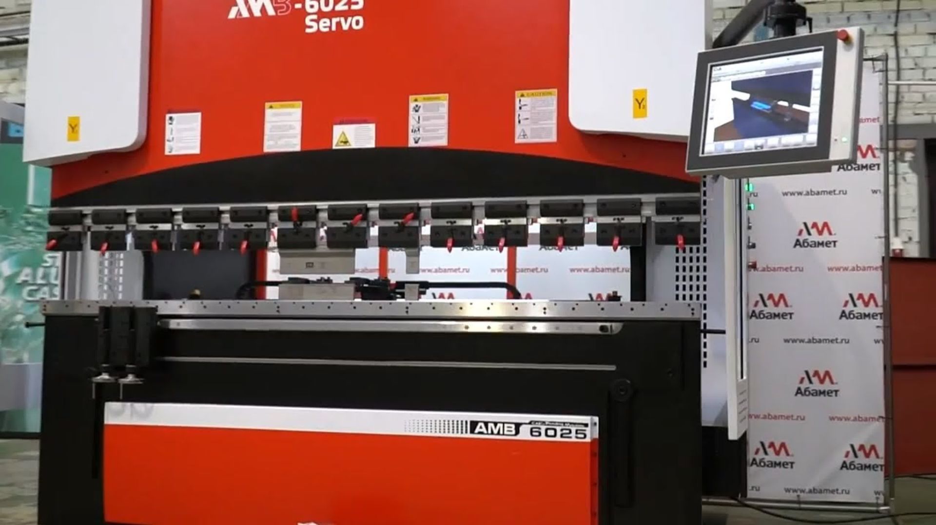 AutoPol GT + AMB-6025 = быстро и без ошибок от 3D до готовой детали