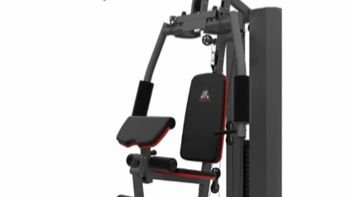 Обзор силового комплекса, тренажера DFC D7003.