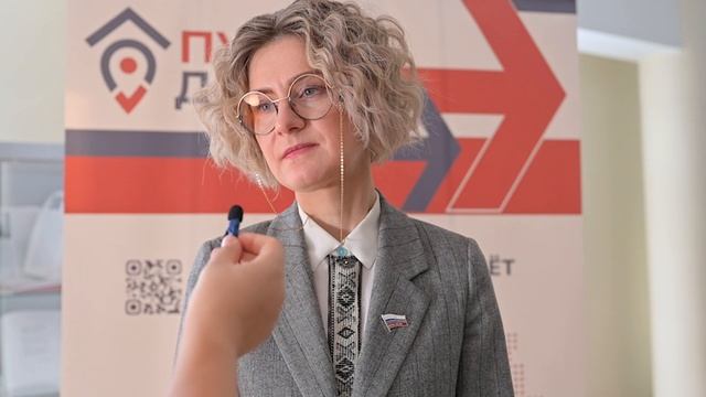 Мария Бутина об образе России и ее людях