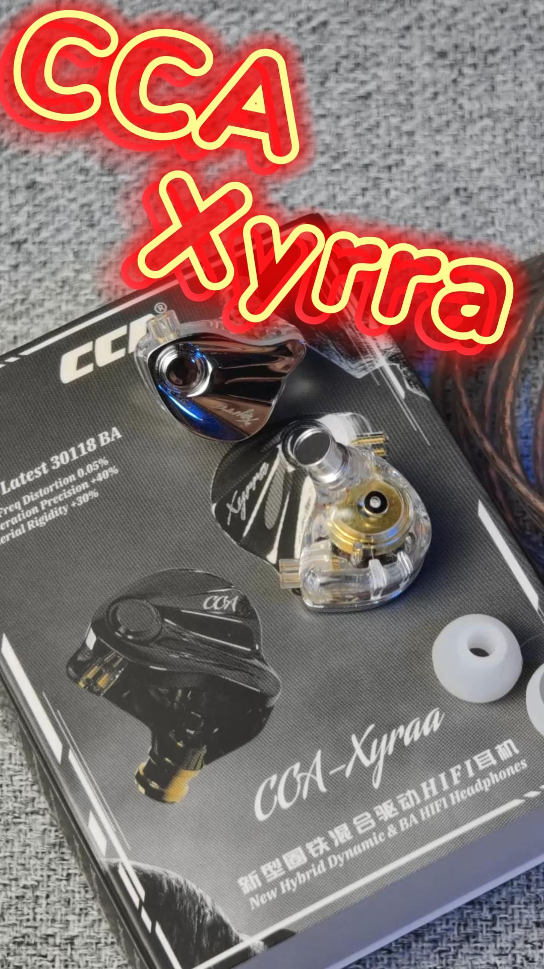 CCA Xyrra - На ход ноги!