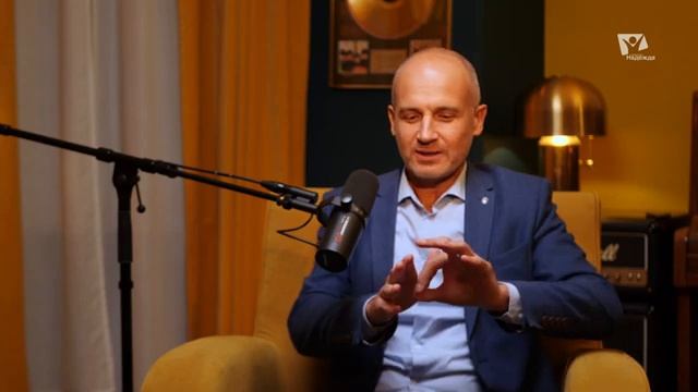 4 Брак «из дефицита» _ Дело не в тебе - Сергей Комарницкий