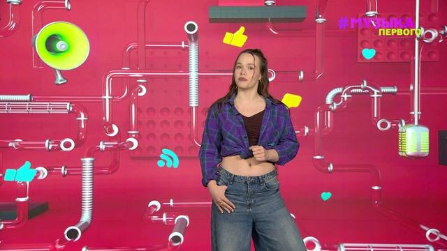 Новости Первого | Илон Маск построит город на Луне | Эмиль и Аля Еникеева отпраздновали свой ДР