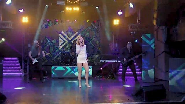 Elena Belle - Незнакомцы