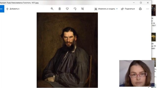 Урок 20 Беседы ЖИВОПИСЬ 19 век Россия ЧАСТЬ2