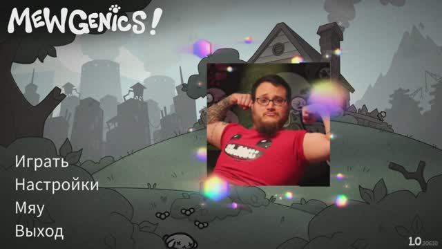 ОБЗОР Mewgenics - НОВОЙ ИГРЫ Эдмунда МакМиллена! ЧТО ТАКОЕ МЯУДЖЕНИКС? ВСЁ ТУТ! УЖЕ ЕСТЬ РУСИФИКАТОР