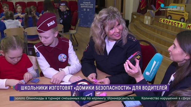 «Скорость — не главное!». Акция ГИБДД в Колпино