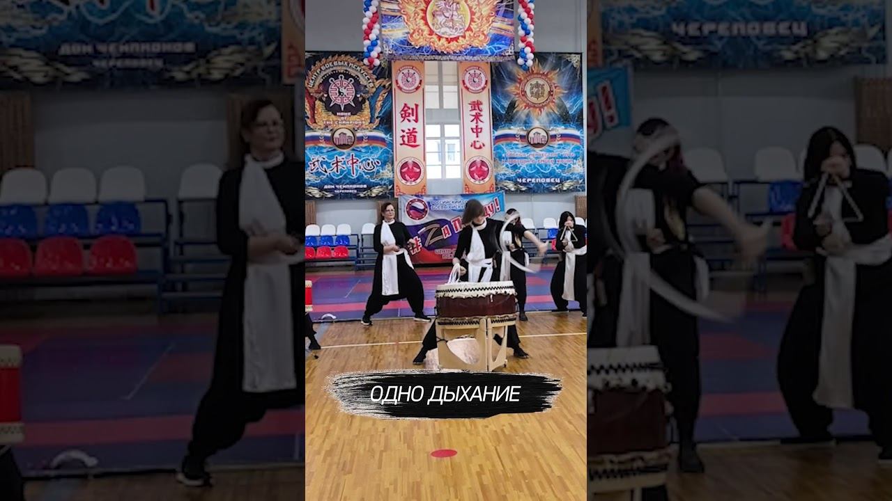 реклама клубу кендо