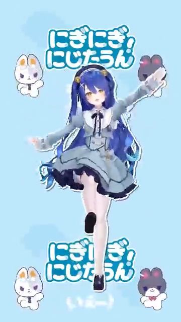 *.  にぎにぎにじたうん！┊ #にぎにじダンス 可愛いMVと合わせて踊ってみた！♡ˎˊ˗  〖 天宮こころ/にじさんじ 〗#にじさんじ #shorts 
 #天宮_こころ_Amamya_