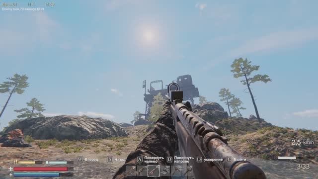 sunkenland #5 малёха прокачался