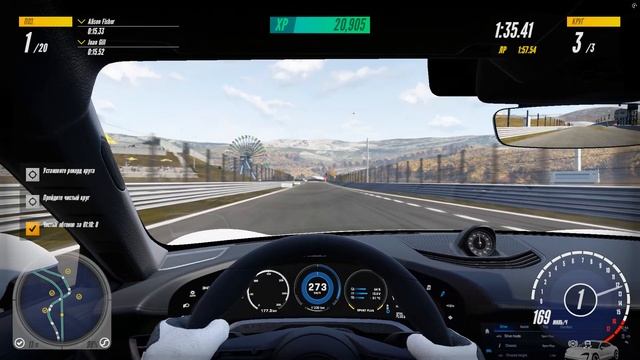 Project CARS 3 - Дальний и Ближний Восток