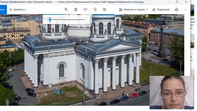 Урок 17 для 5_8 Беседы Архитектура 19 век Россия