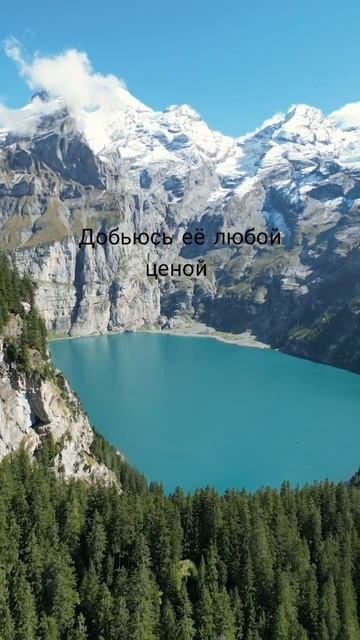 перевод песни #клинокрассекающихдемонов 2 часть√ ждали?