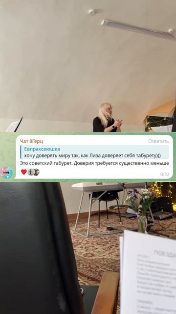 Когда твой рилсмейкер смотрит слишком много рилсов.