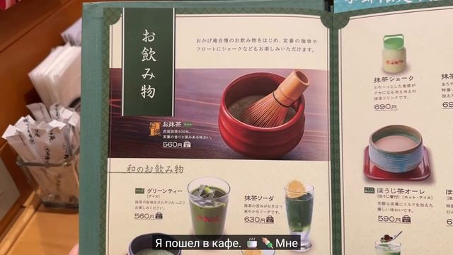 Микроквартира. Начало.