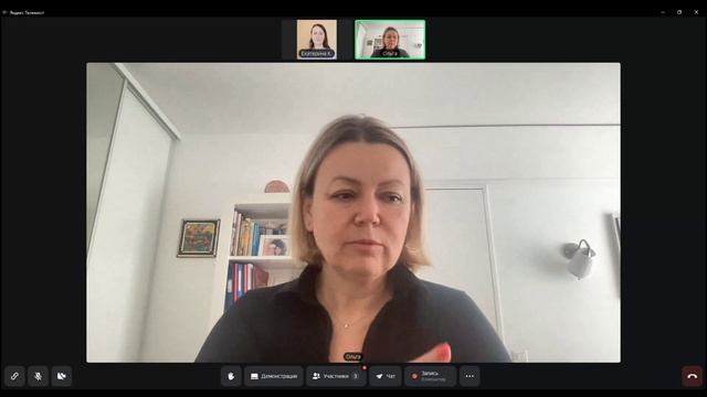 Отзыв Потифоровой Ольги по работе с РПП