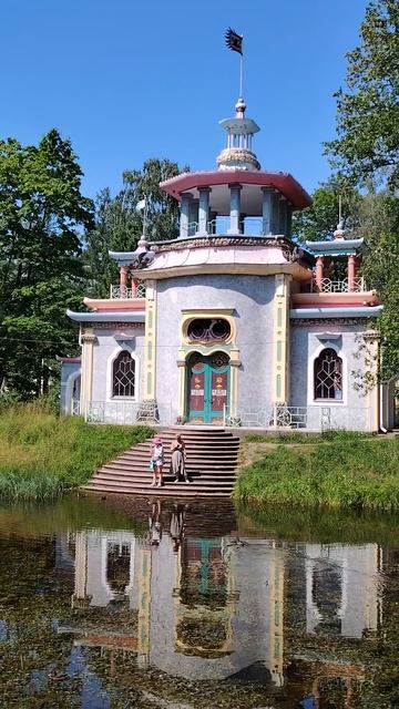 Панорама на Скрипучую беседку и Верхние прудки. Екатерининский парк.