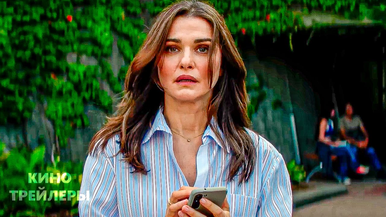 Владимир (1 Сезон)🔥✨Русский трейлер (Дубляж, 2026) Драма, комедия