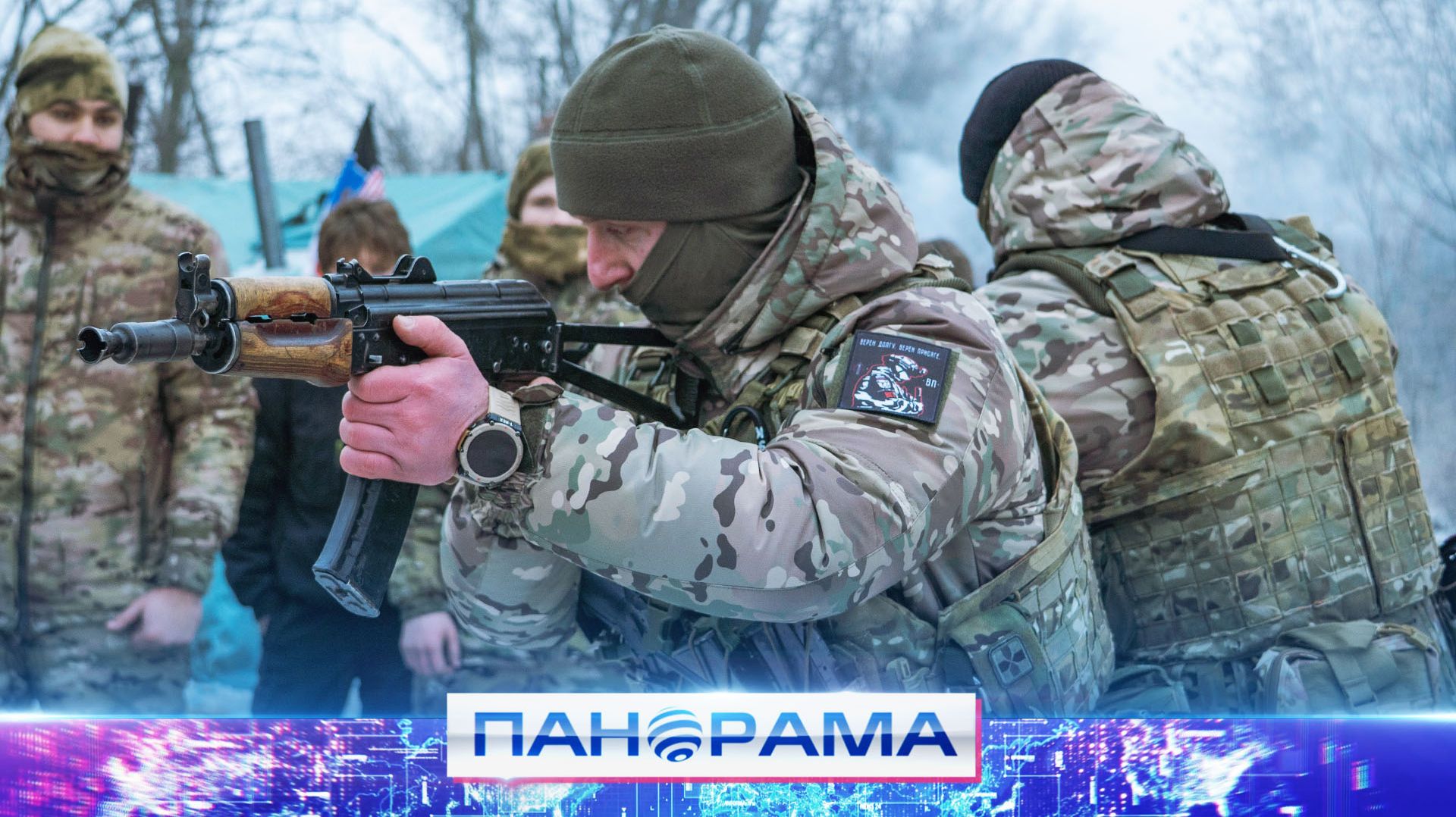 ⚡️ Активисты «Народной дружины» перенимают боевой опыт от военной комендатуры ДНР на полигоне