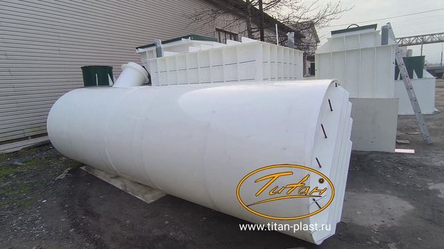 🔔 Усиленна накопительная подземная емкость Титан-Н 8000 л. для канализации и хранения питьевой воды