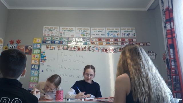 2. 5 класс. Урок 38. 11.02.26 группа 2