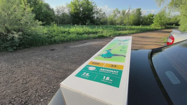 ЗУБР 600 Вт, ш/с 33 см, сетевой триммер (ТСН-33-600) обзор