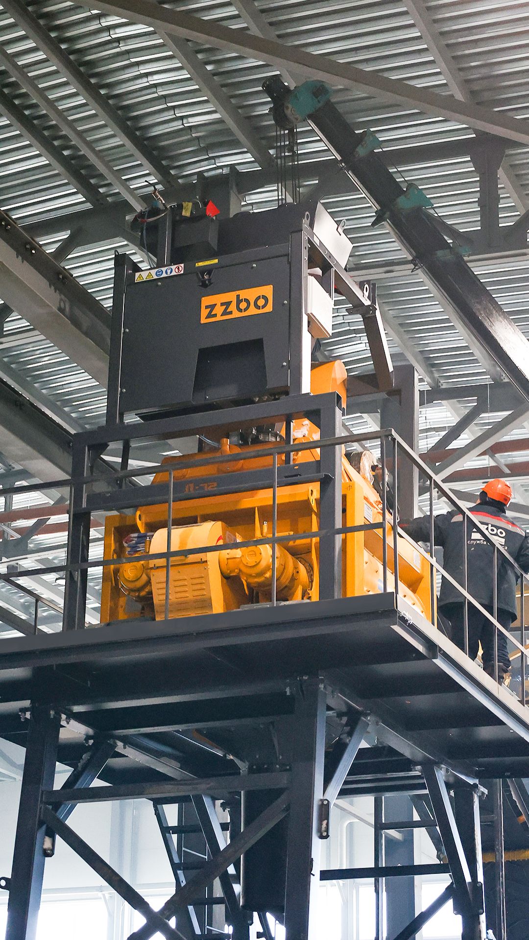 ЛЕНТА-75S | Бизнес-интенсив ZZBO