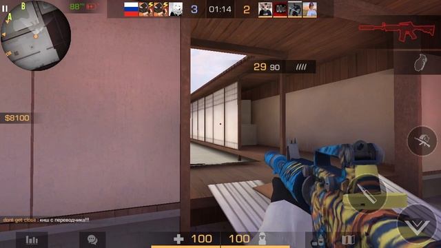 Standrise Gameplay на карте Sakura #3 (PC)