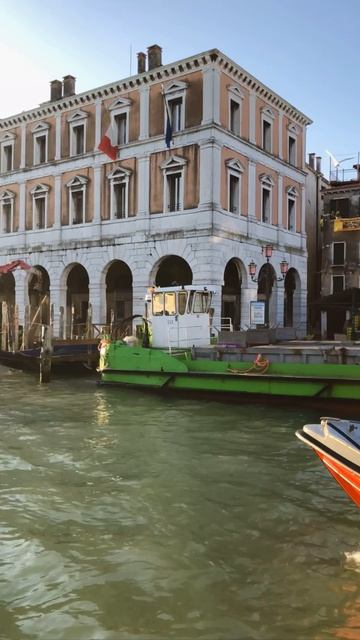 Доброе утро, Венеция !