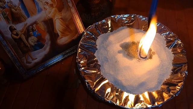 ЧИСТКА ОТ ПОРЧИ БРОШЕННОЙ НА ВЕТЕР, ПОСЛАННОЙ В СПИНУ.