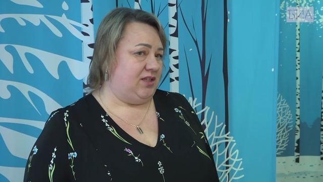 «Новости 19:32» 12.02.2026