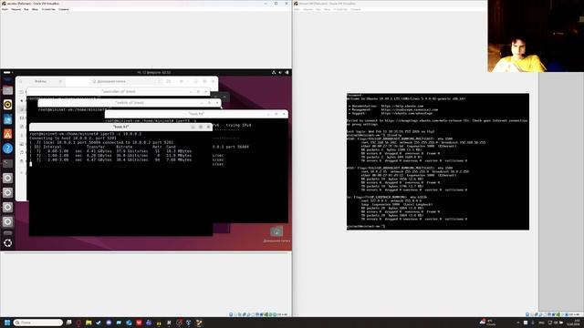 Моделирование сетей Лаб 2