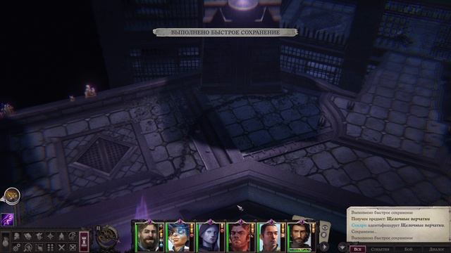 Pathfinder Wrath of the Righteous прохождение серия 81