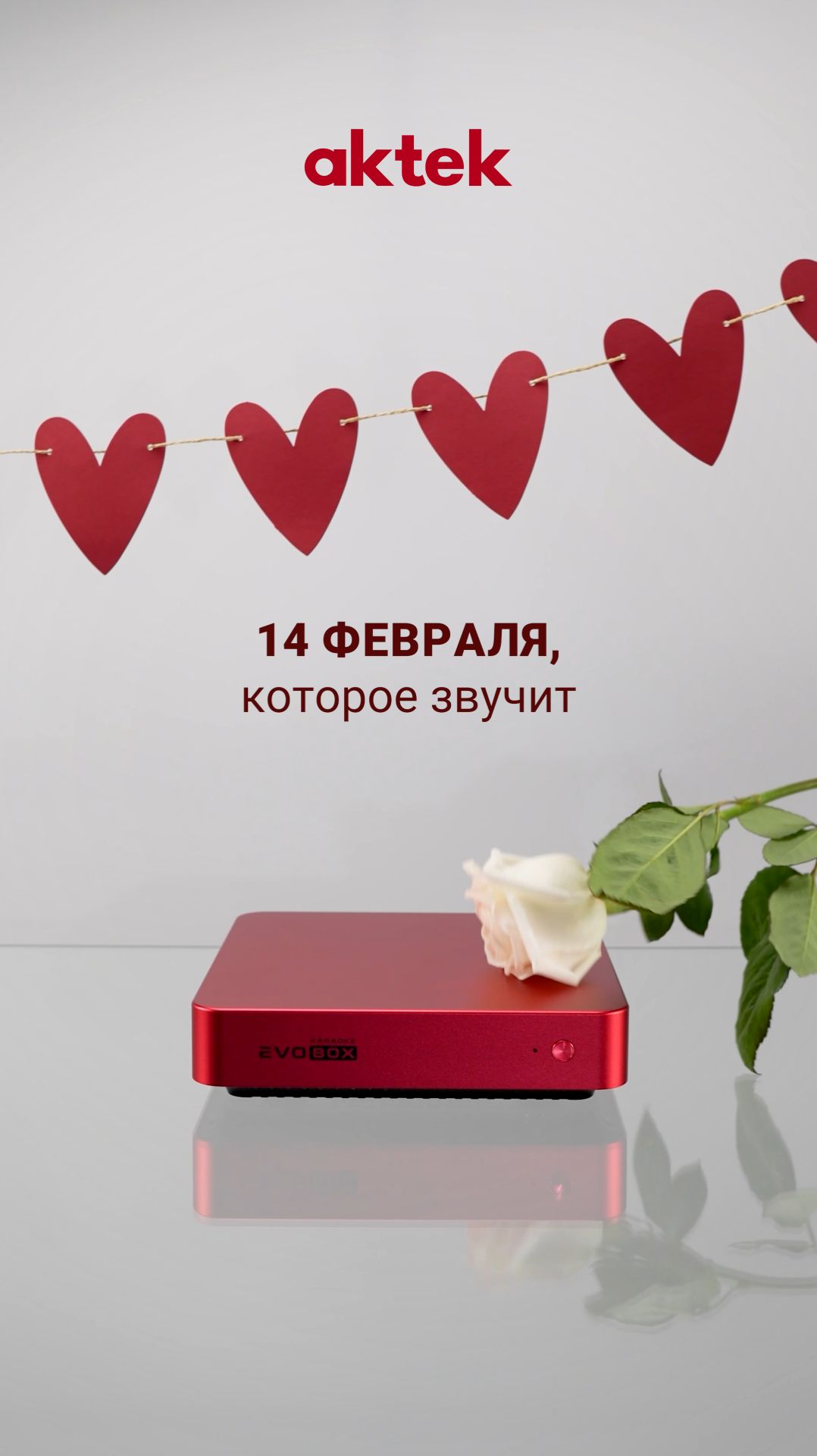 Если бы ваши чувства были цветом из палитры Evobox — это рубин или золото? ❤️💛