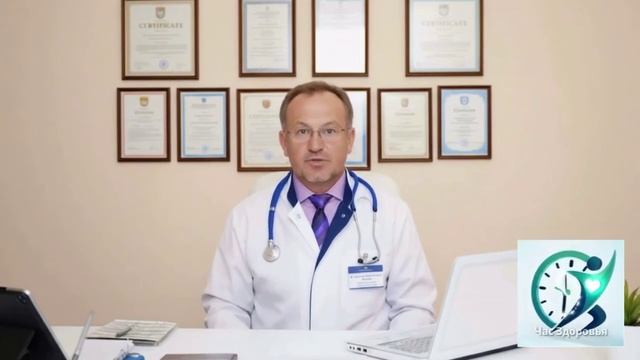 Кровь станет жидкой, как в 20 лет! Пейте этот ЭЛИКСИР каждый вечер! Рецепт доктора Вавилова.