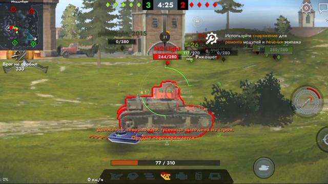 Wot Blitz Cruiser II Ha-Go VAE Tybe B Tanks Blitz