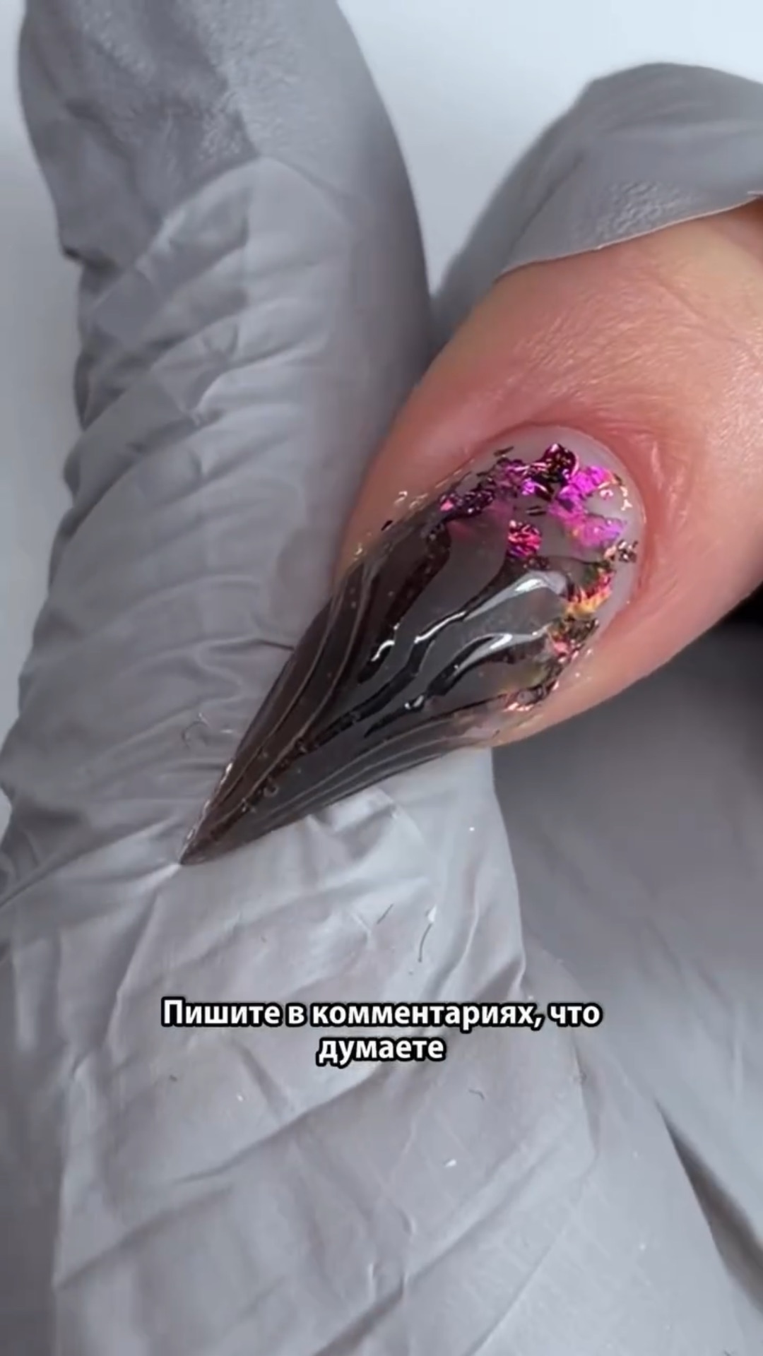 Простите, но вас ждет быстрый контент с нашими новинками😂