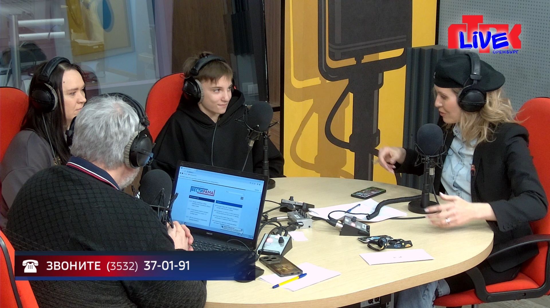 Live:«Маевка» от 12 февраля 2026 года