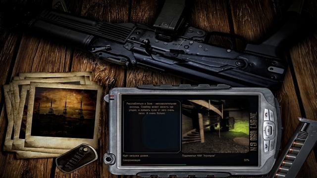 Сталкер народная солянка 2026 - книжка Архары и монолитовцы для Кота #25