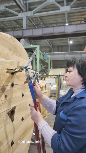 Отдел технического контроля завода "Людиновокабель"