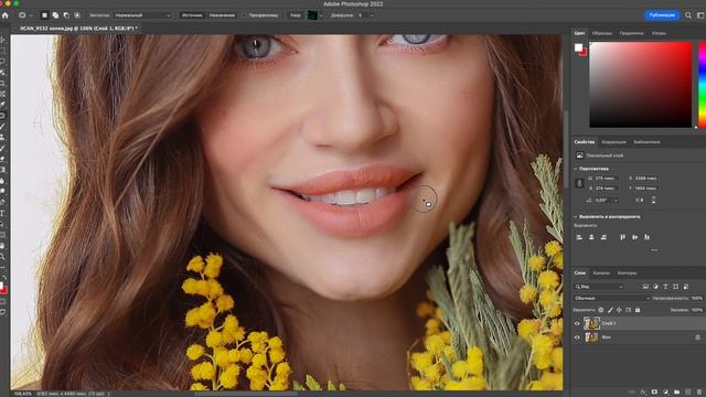 БОНУСНЫЙ УРОК: КАК В ФОТОШОП УБРАТЬ МОРЩИНЫ И ВТОРОЙ ПОДБОРОДОК