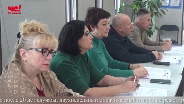 Четверть часа 12 февраля 2026