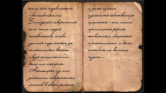 РПГ-адвенчура начинается ► Project "Fire" #1 Прохождение без комментариев #games #nikitamyplay #игры