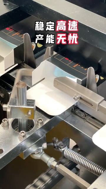 Автоматическая коробкосборочная машина: быстрое складывание и упаковка без лишней ручной работы