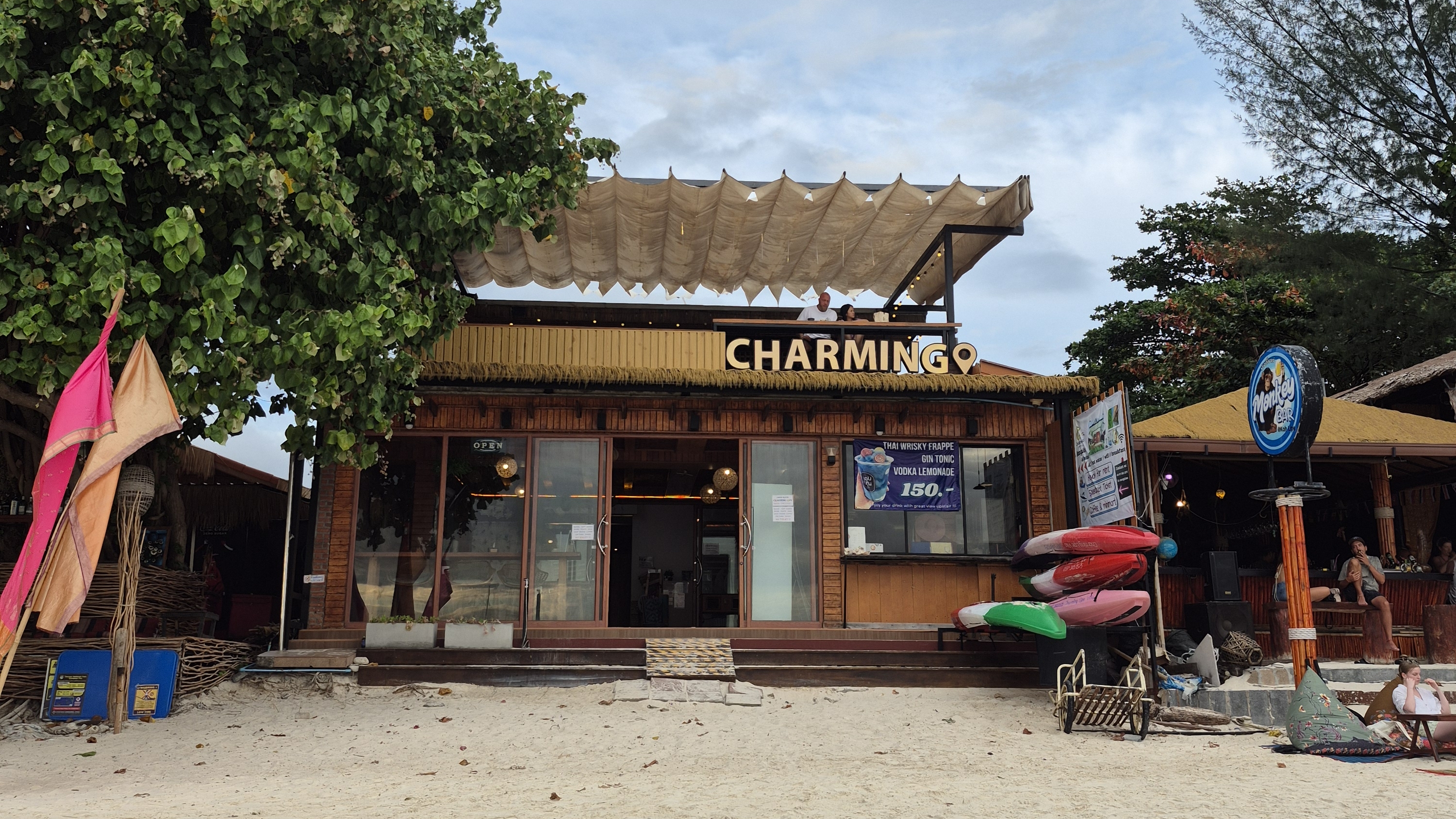 1 часть. Charming Lipe. Обзор отеля