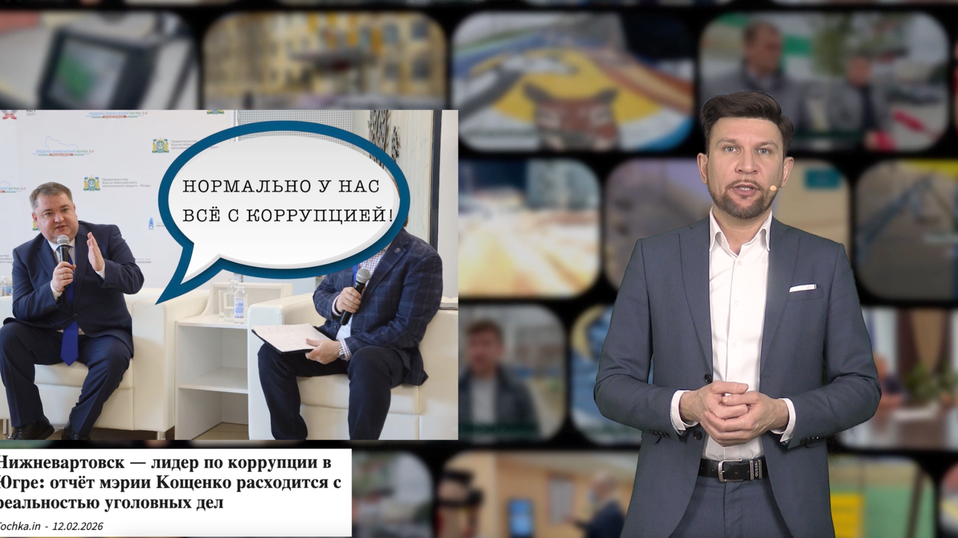 Пирожки на золотом блюдце  #НеНовостиИтогиНедели