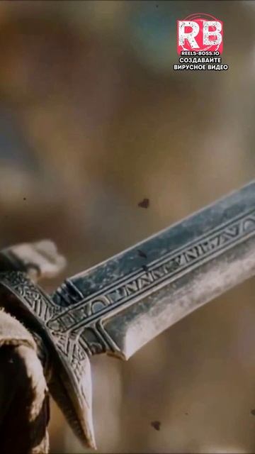 Жизнь после